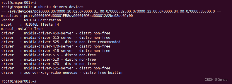 ubuntu20.04用ubuntu-drivers devices查看可支持驱动版本时的distro（distribution）和non-free（non-free software）是什么 ...