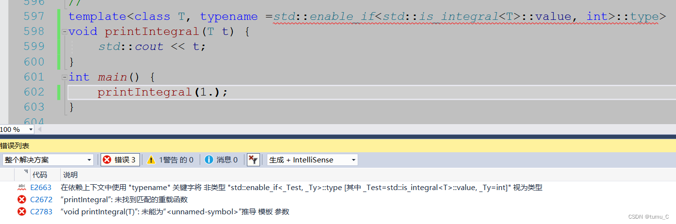 enable_if在函数模板中的一些用法_模板指定特化 enableif-CSDN博客