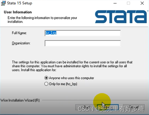 【番外】Stata软件安装教程_stata安装-CSDN博客