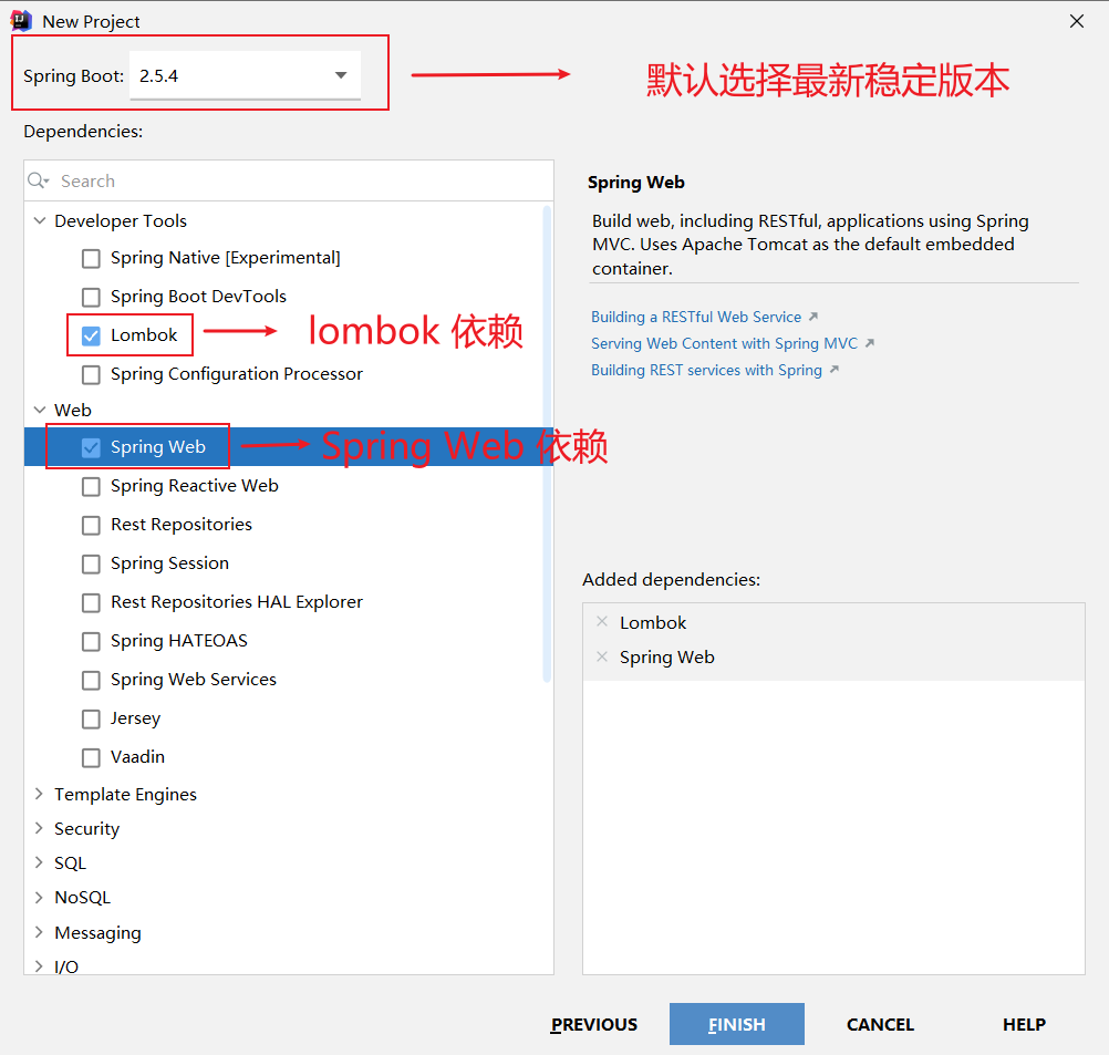 SpringBoot框架技术总结(一)_springboot技术-CSDN博客