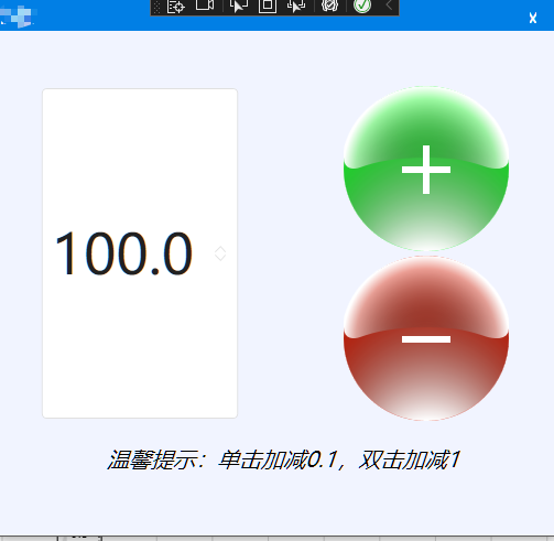Wpf 单击双击互斥事件 Csdn博客