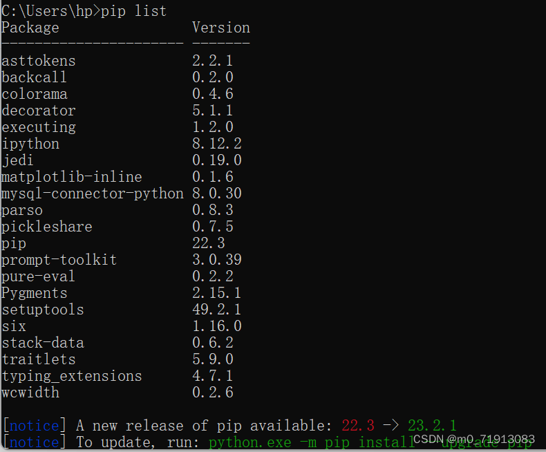 了解python实验环境的基本配置_实验环境使用pycharm-CSDN博客