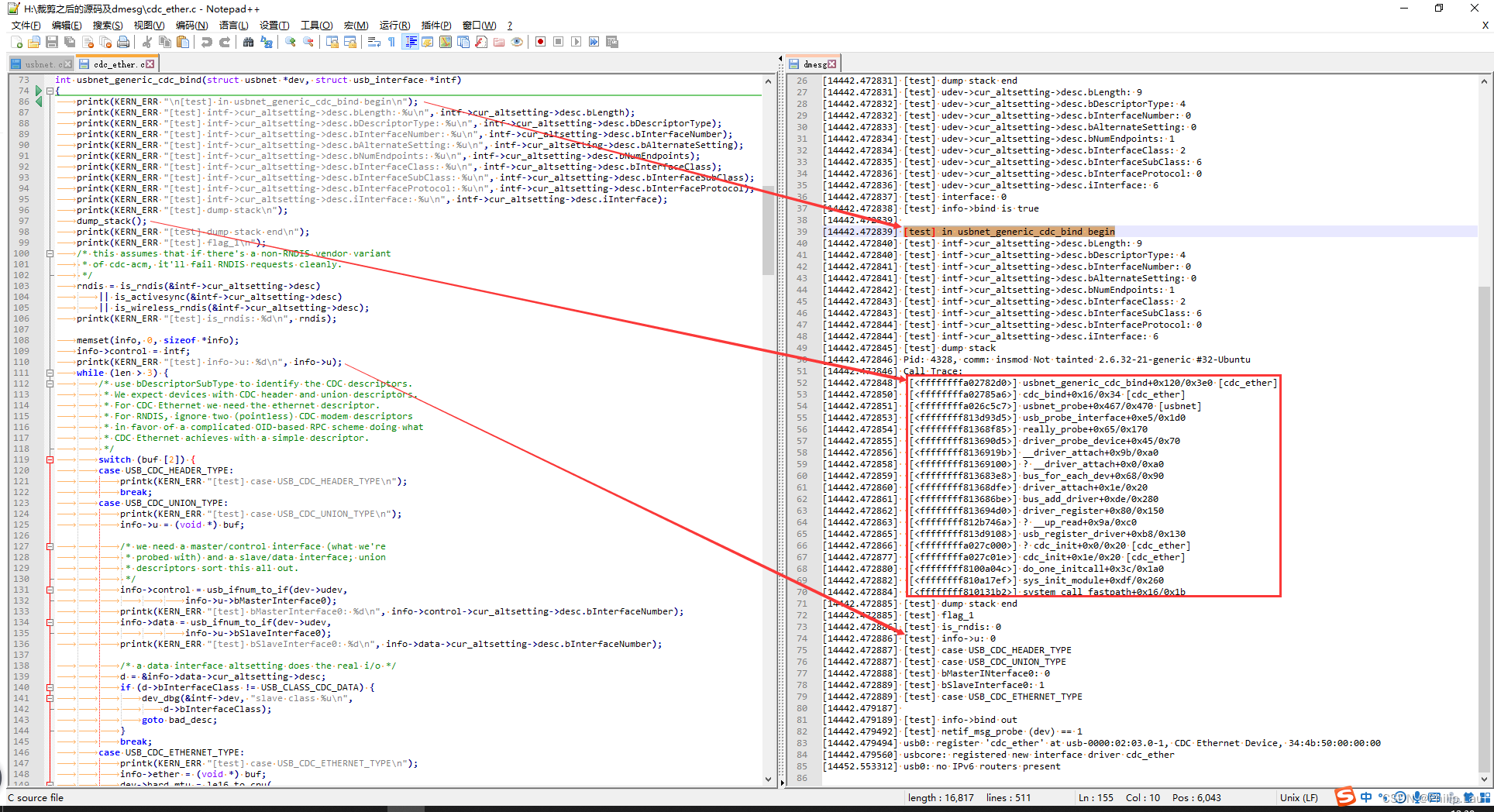 linux2.6.32.21使用L716-CN-10的cdc_ether逻辑-CSDN博客