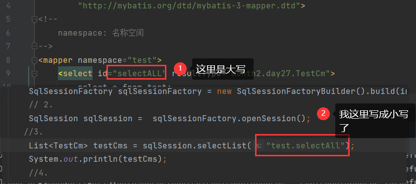 Exception in thread “main“ org.apache.ibatis.exceptions.PersistenceException:_"exception in ...