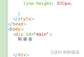 【Linux网络综合基础实验】_linux网络配置实验总结-CSDN博客