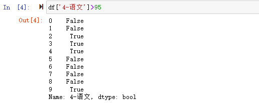 Pandas数据分析之数据运算逻辑运算、算术运算、统计运算、自定义运算pandas数据计算 Csdn博客