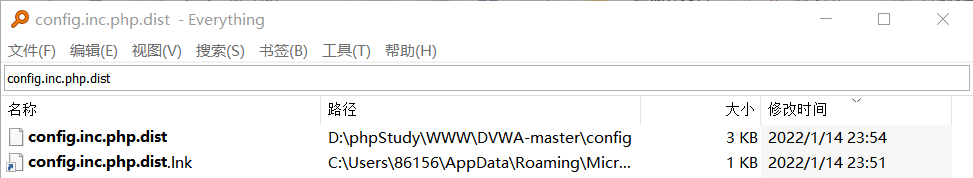 使用phpstudy搭建渗透测试靶场环境_渗透安全中使用phpstudy搭建cms靶场没有cms数据库-CSDN博客
