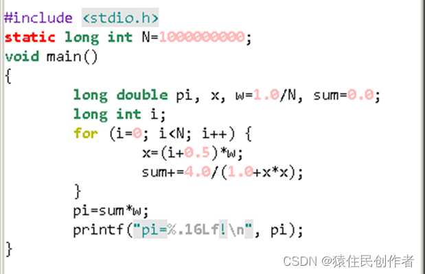 串行计算π的C语言代码_计算π的openmp串行-CSDN博客