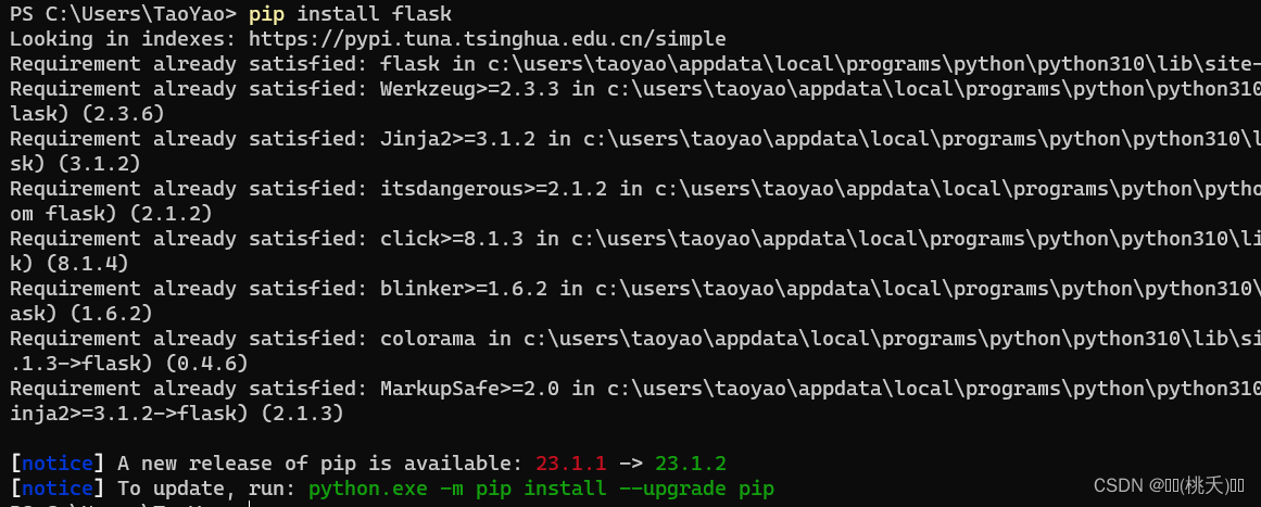 Python安装第三方库失败!(命令行安装失败或者命令行安装成功了但项目里面还是)python下载第三方库出错 Csdn博客