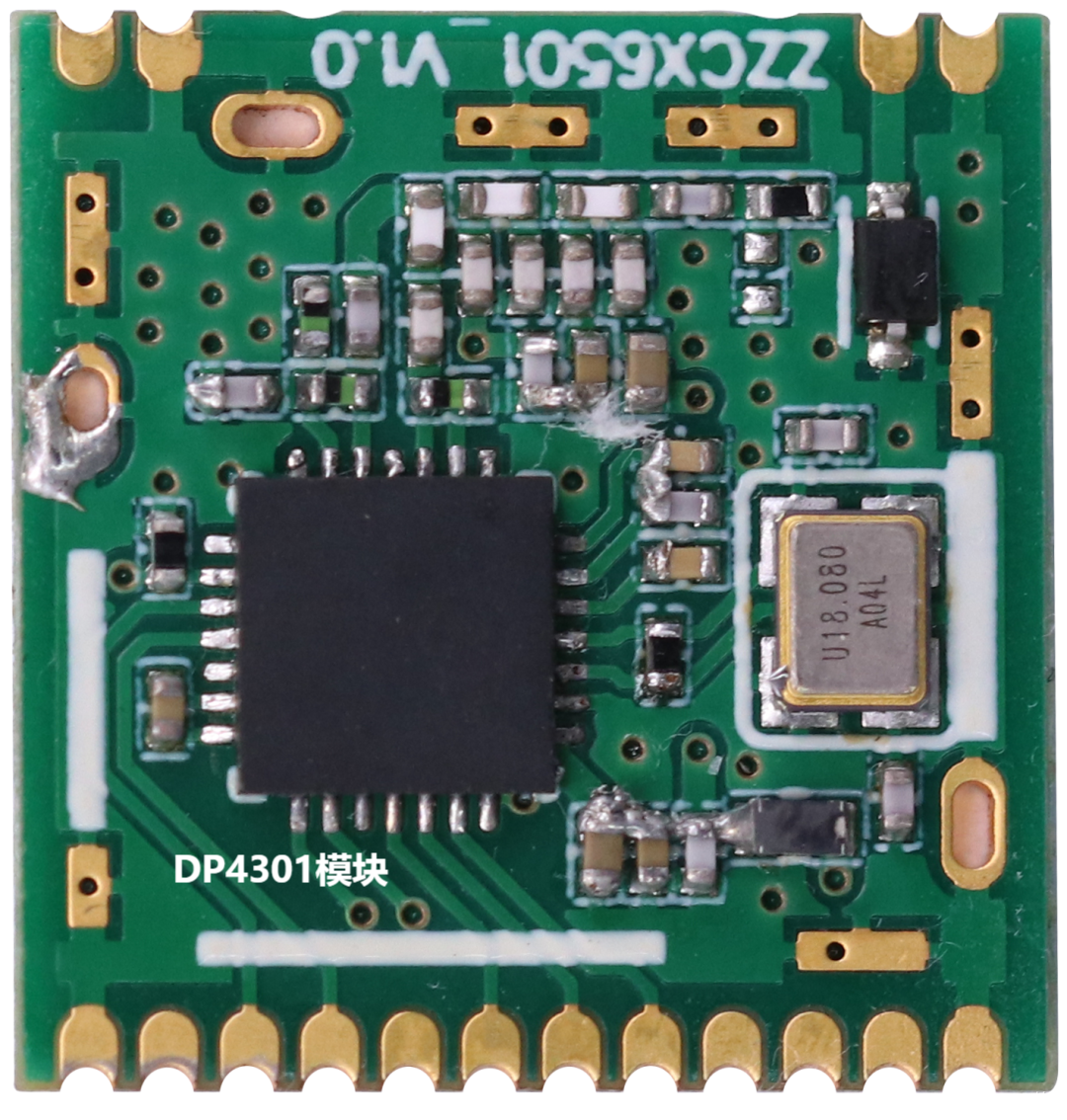 DP4301—SUB-1G高集成度无线收发芯片数据手册资料_sub 1g相关书籍_13631676419佐的博客-CSDN博客