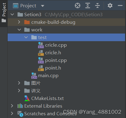 CLion软件里 类的封装与打包，CMakelists设置_clion使用内置cmake打包项目-CSDN博客