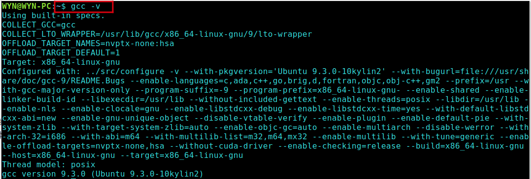 【Linux】 VScode创建第一个C++程序 配置环境（图文教程）_在linux系统中如何调用vscode创建cpp文件-CSDN博客