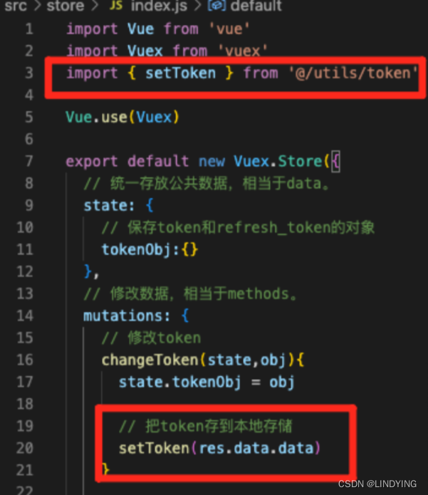 Vue项目创建和首页vue设置首页 Csdn博客 