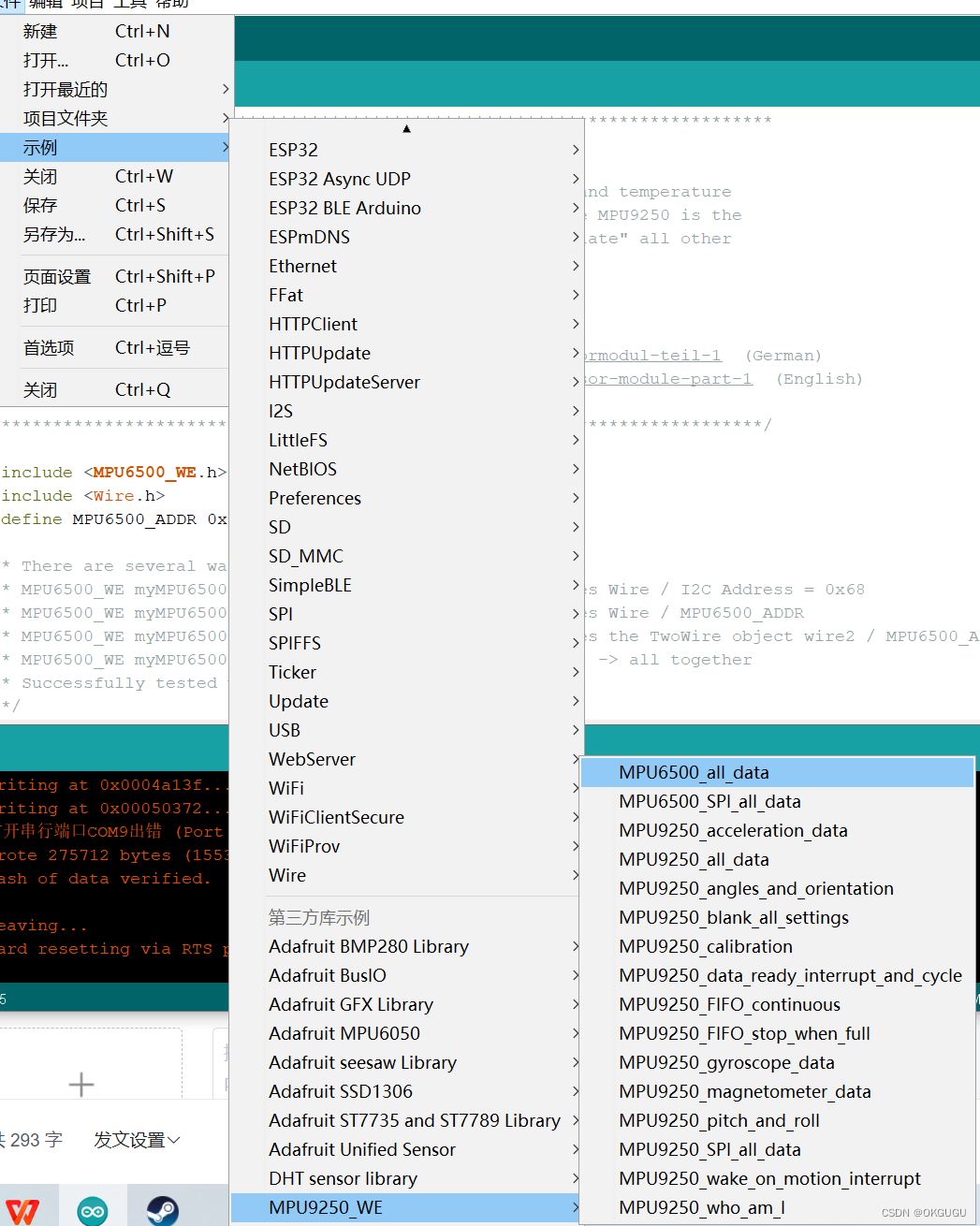 【合宙ESP32C3】MPU6500六轴姿态传感器_mpu6500地址-CSDN博客