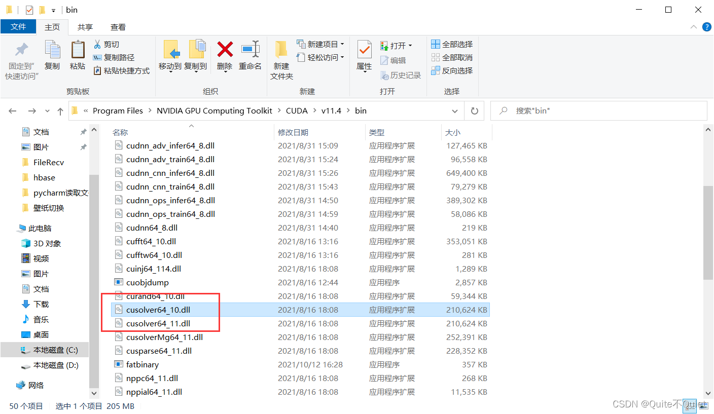 Tensorflow Gpu240,使用中出现的问题adding Visible Gpu Devices 0 每次运行到这里卡很久 Csdn博客