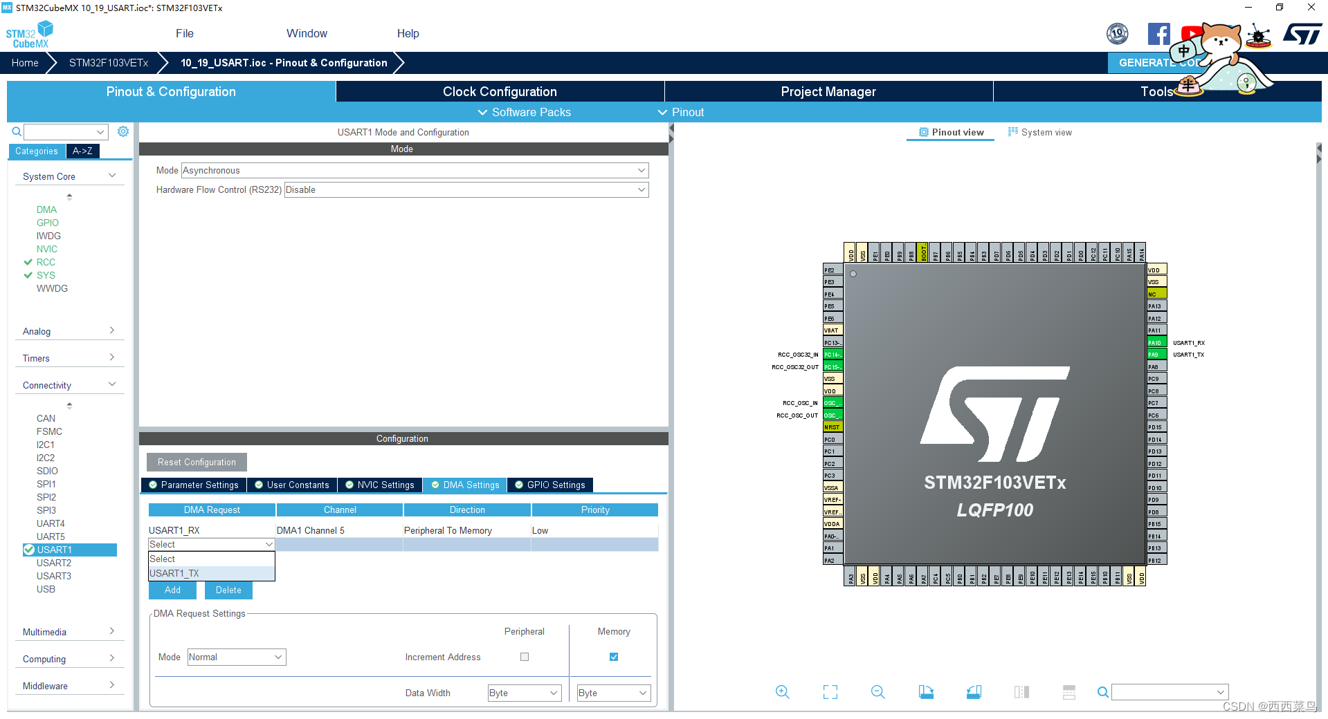Stm32单片机开发 Uartandusart串口收发 二 不定长数据收发dma串口收发 Stm32cubemx项目 Usart利用dma接收不定
