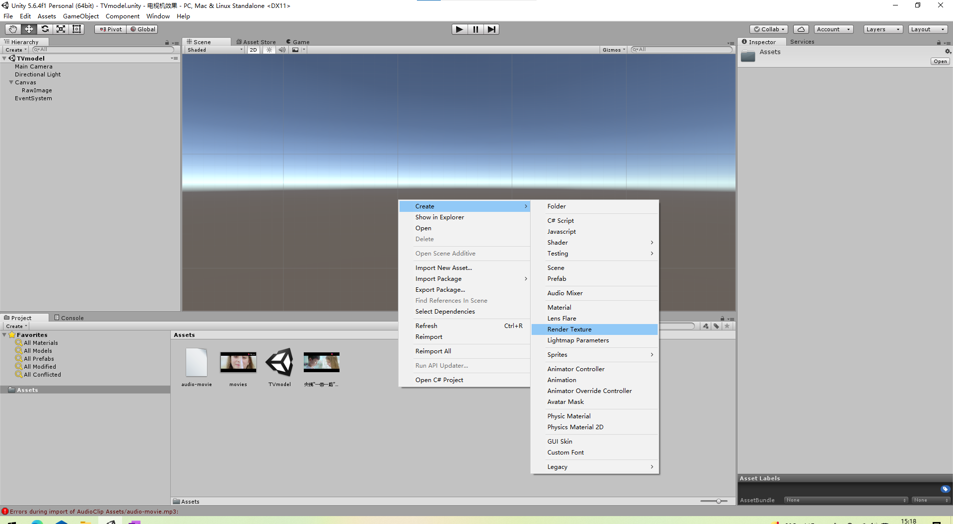 unity.UI简单实现电视机模型播放效果_unity黑白电视效果-CSDN博客