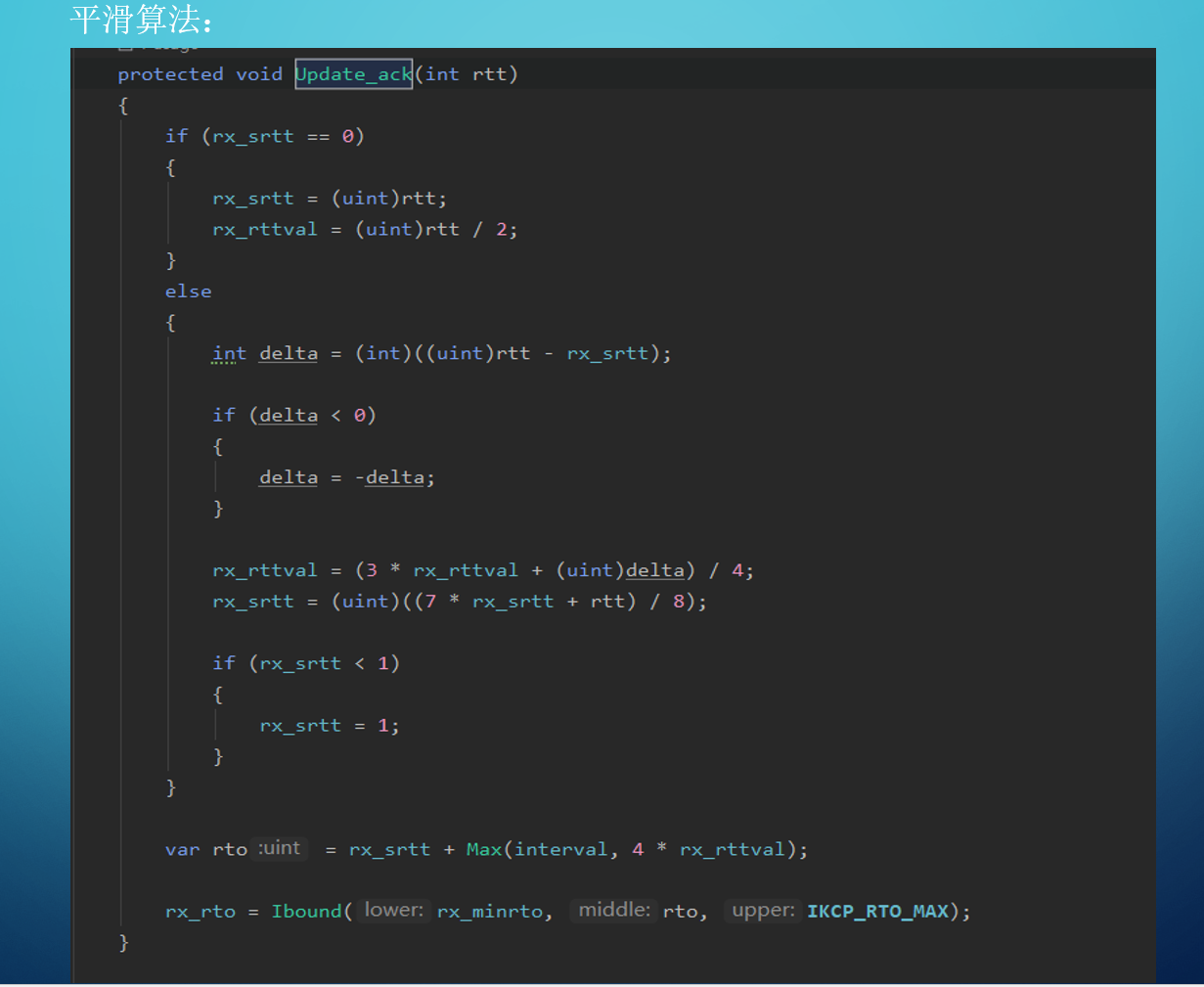 C#网络层 Kcp研究_c# kcp-CSDN博客