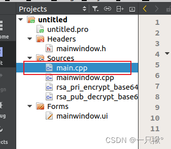 QT使用openssl实现RSA加解密_qt 集成openssl加解密文件-CSDN博客