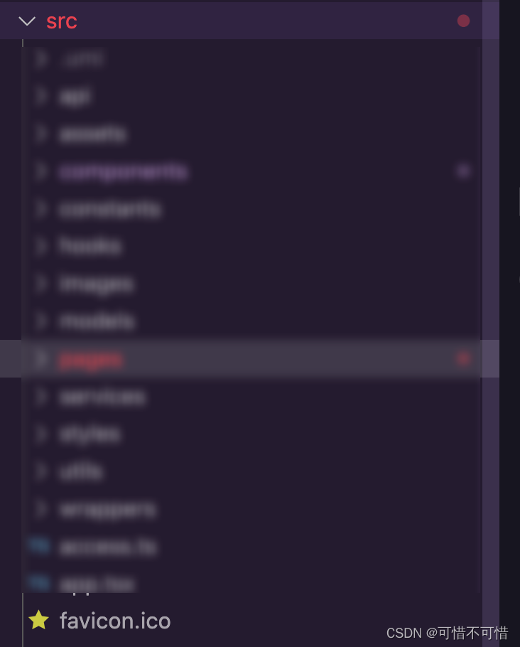 记录在umi4中如何配置loading_umi4 loading效果-CSDN博客