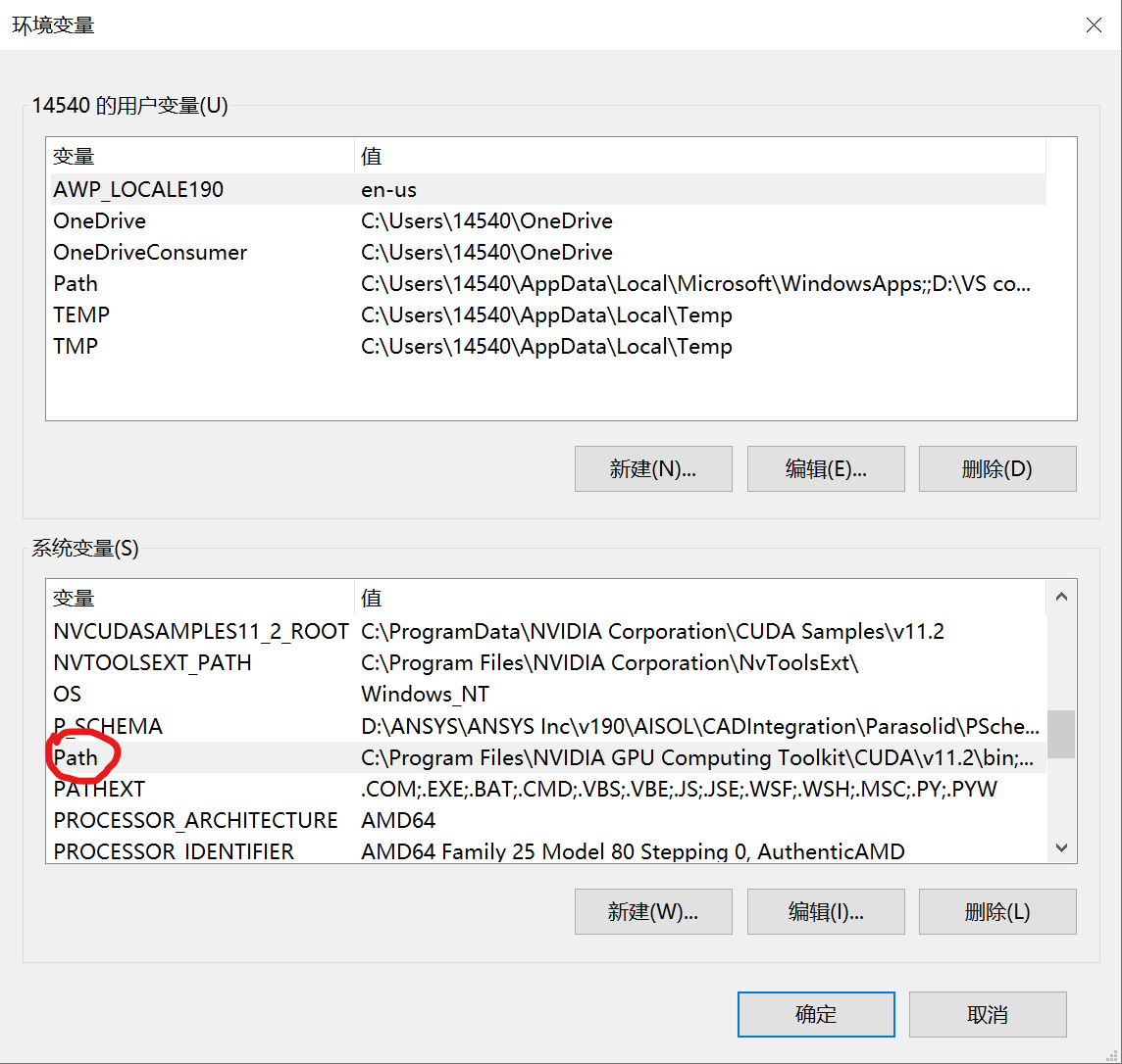 使用VSCode与pip配置tensorflow的GPU版本_tensorflowgpu需要使用vscode吗-CSDN博客