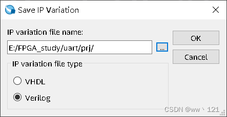 【FPGA】UART串口通信---基于FIFO_uart fifo-CSDN博客