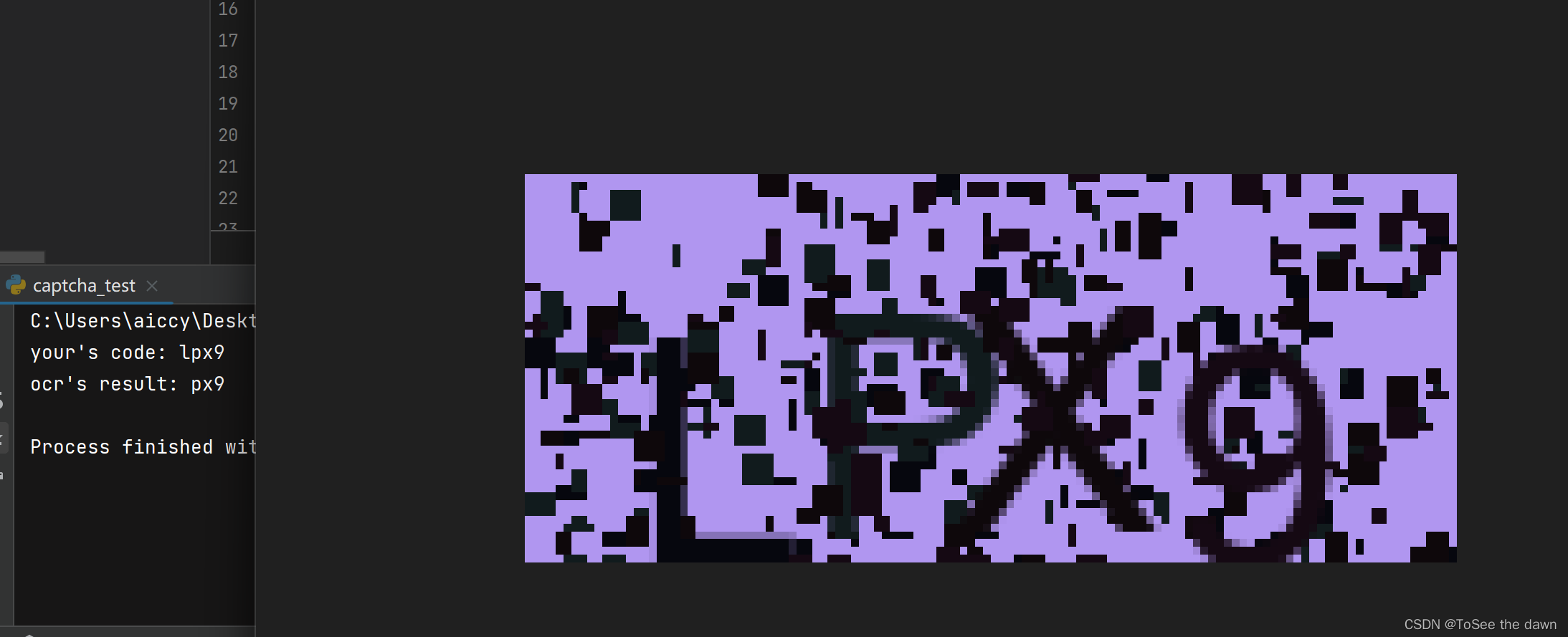 基于防止ddddocr通过对图像膨胀腐蚀操作进行识别_ddddocr attributeerror: module 'pil.image' has no -CSDN博客