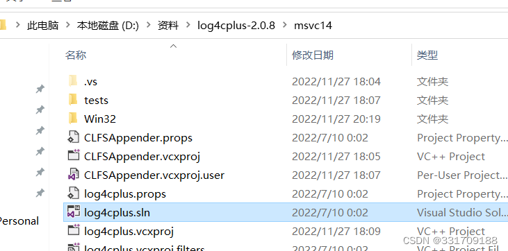 QT5下log4cplus的配置方法_qt log4plus-CSDN博客