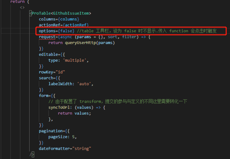 antdPro table设置隐藏_protable 隐藏工具栏-CSDN博客