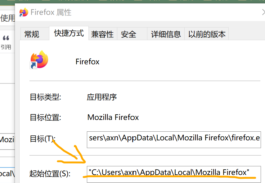 爬虫工具selenium与Firefox浏览器配合使用，下载geckodriver_geckodriver.exe下载-CSDN博客