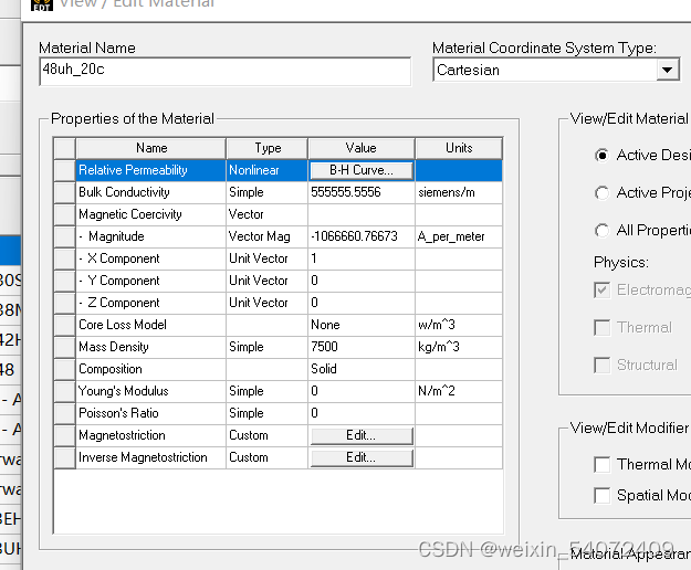ansys Maxwell中出现这种错误怎么解决啊，各位大佬求求了_maxwell the task number of eddy current solver sho-CSDN博客