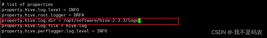 Hive安装与配置及常见问题解决_xshell怎么启动hive_-我不是码农的博客-CSDN博客