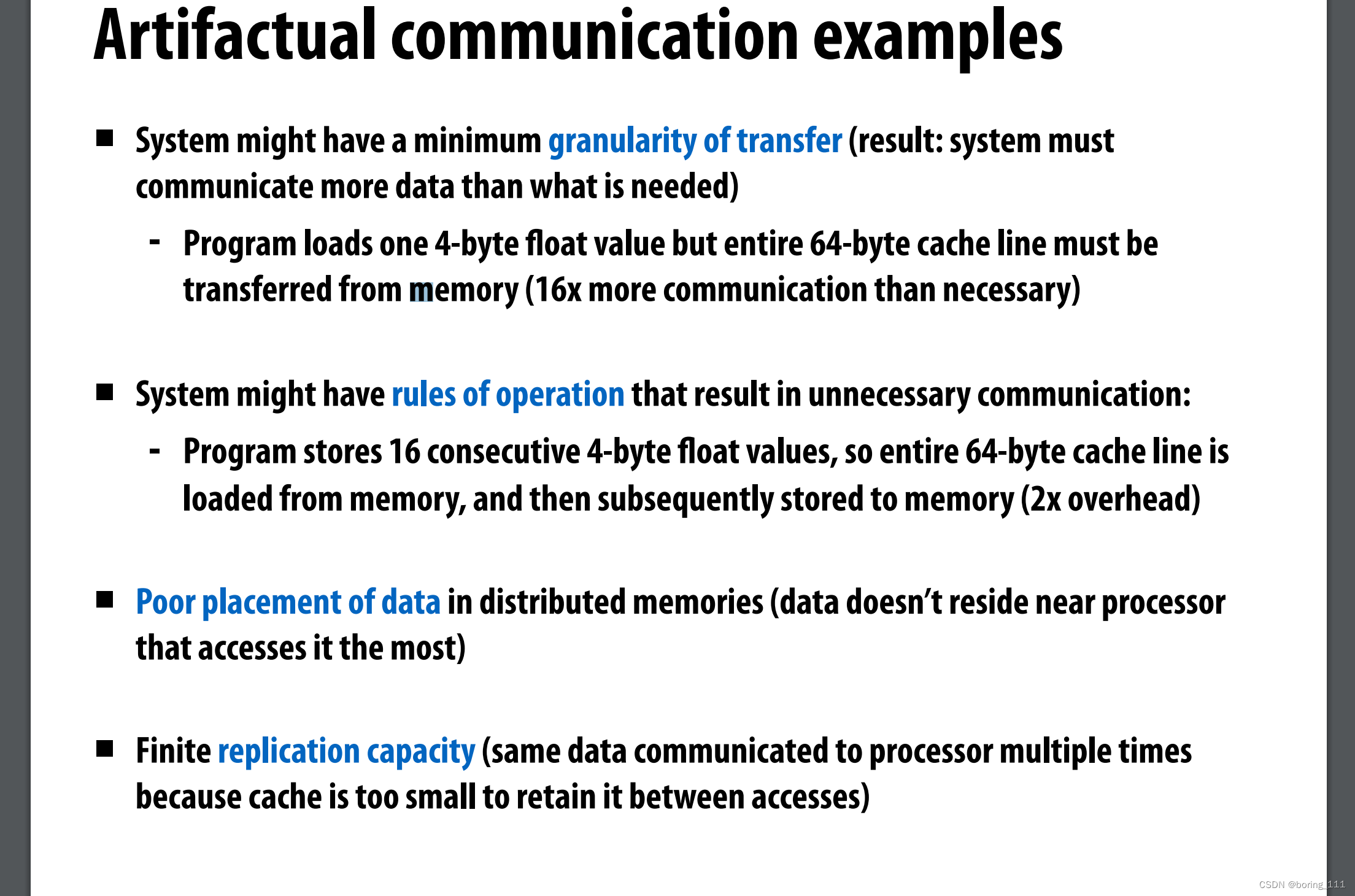 并行系统6-CSDN博客