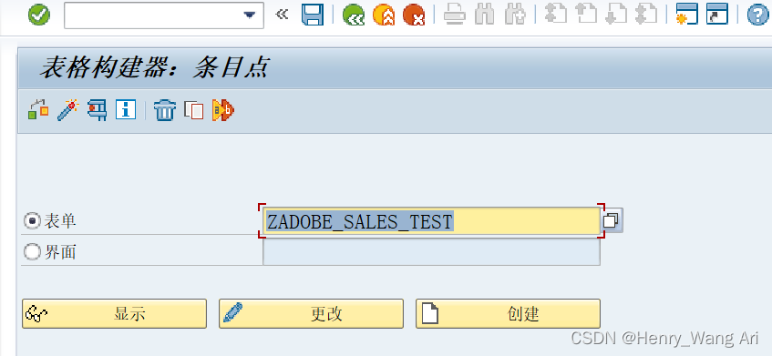 ABAP笔记系列-Adobe From（PDF From）入门_abap adobe form-CSDN博客
