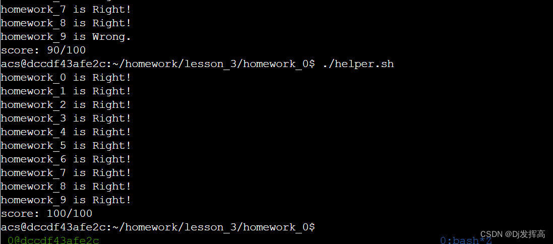 Shell语法学完纪念-CSDN博客