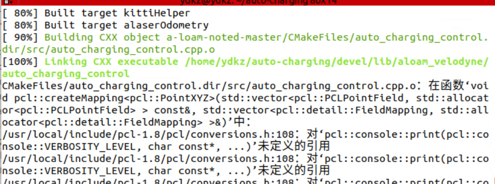 SLAM踩坑| 对‘pcl::console::print(pcl::console::VERBOSITY_LEVEL, char const*, ...)’未定义的引用-CSDN博客