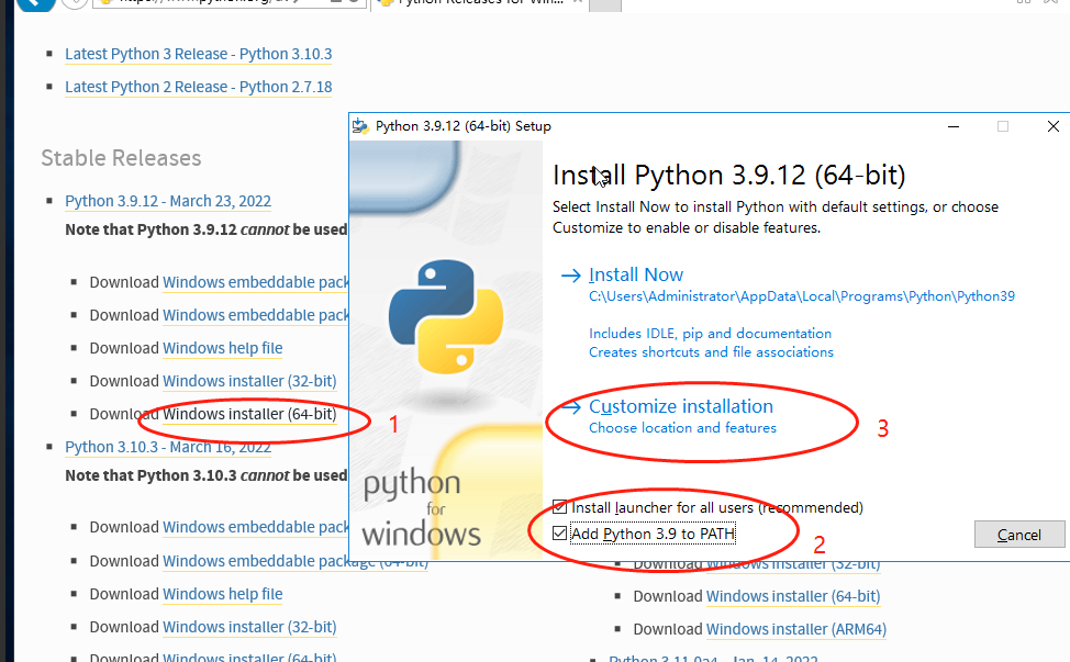简单几步，教你Win10 下安装 Python ，并且成功运行测试程序_win10下载python-CSDN博客
