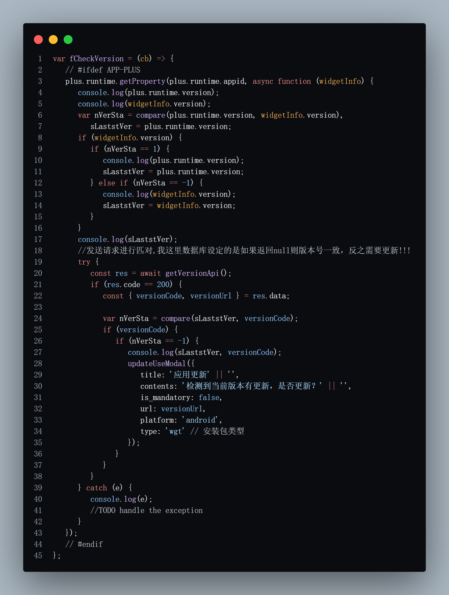 Uniapp 热更新 Csdn博客