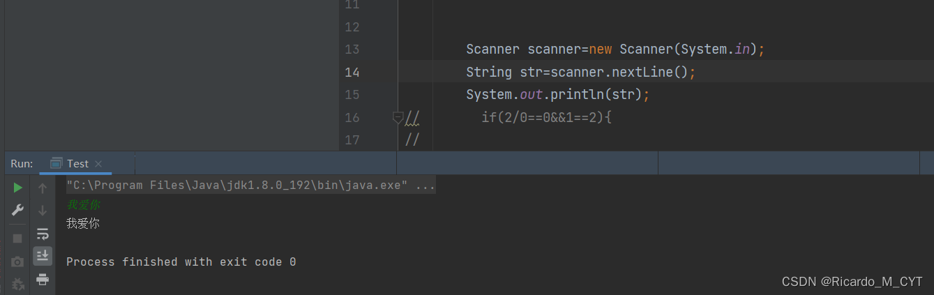 Java中有scanf吗？_java scanf-CSDN博客