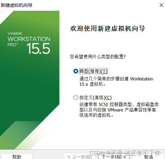 RHCSA作业1-CSDN博客