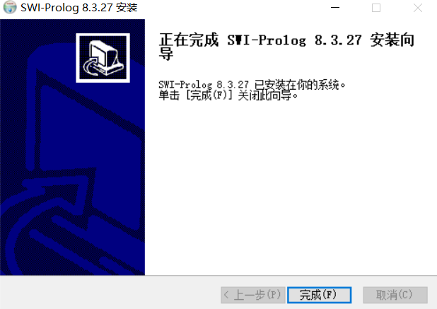 【VS Code】Windows10下VS Code配置Prolog语言环境_prolog怎么在window下运行-CSDN博客