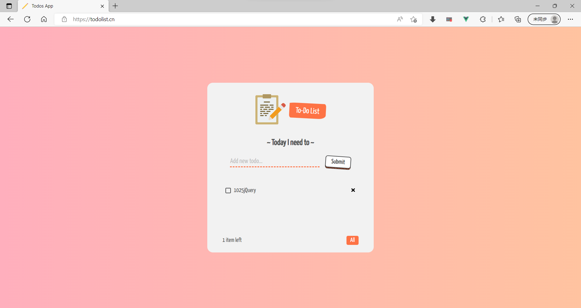 Web APIs：本地存储--window.sessionStorage与window.localStorage及记住用户名案例_sessionstorage.clear()-CSDN博客