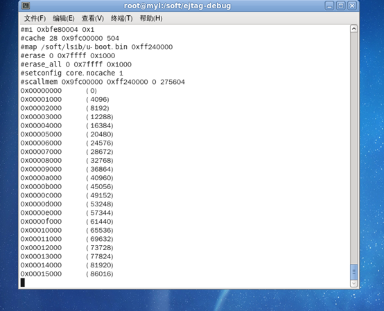 龙芯LS1B处理器使用EJTAG烧录程序步骤，烧录u-boot.bin作为测试（linux系统）_龙芯ejtag仿真器烧写boot-CSDN博客