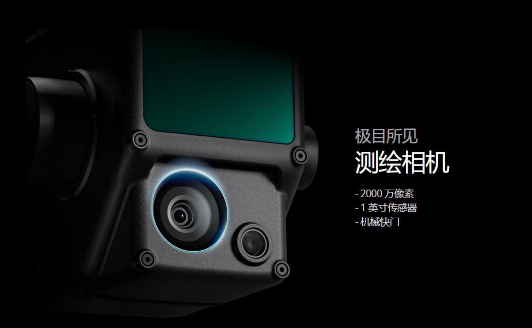 大疆 L1 任务文件格式说明（CLC/CLI/CMI/IMU/LDR/MNF/RTB/RTK/RTL/RTS/JPG/MOV）_大疆srt文件-CSDN博客