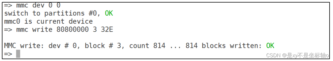 uboot命令使用- EMMC、文件操作、NAND、boot命令_mmc dev-CSDN博客