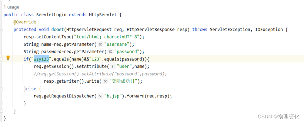 学习路线JavaWeb——Filter过滤器学习_filter 路径-CSDN博客