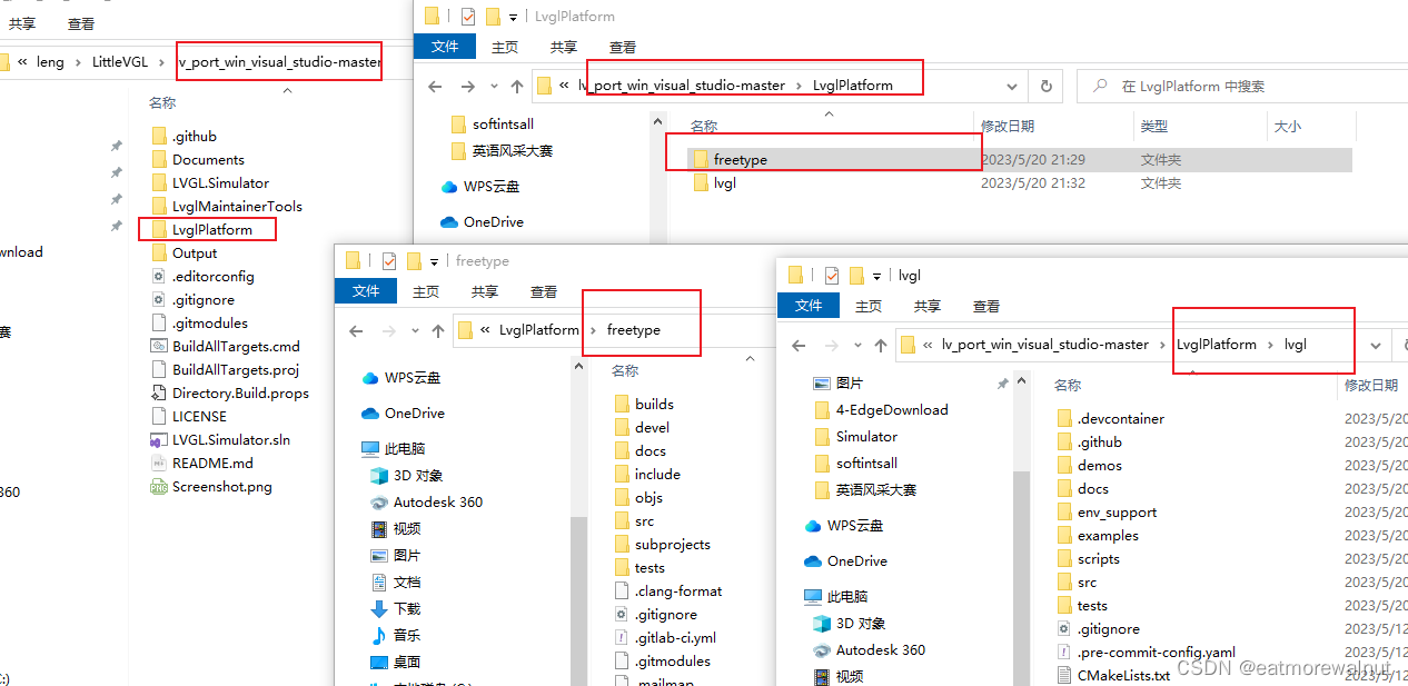 Visual Studio2022运行Little(lvgl)模拟器 lvgl8.3最新版_visual studio2022上移植littlevgl-CSDN博客