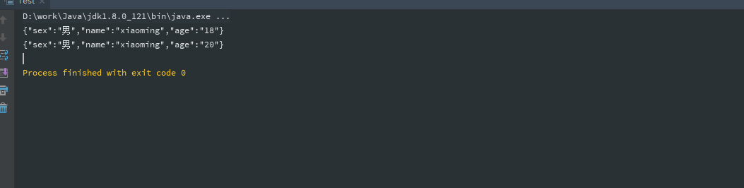 Java基础之赋值操作 Java类对象整体赋值 Csdn博客