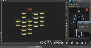 MotionBuilder与NOKOV度量动捕系统连接教程_motionbuilder 导出数据-CSDN博客
