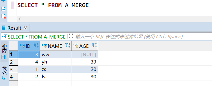 Oracle中merge into用法解析_oracle merge into-CSDN博客